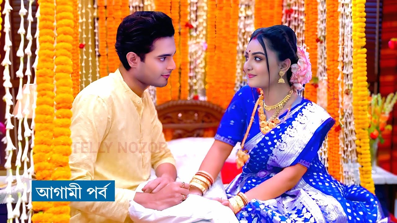 Finally Mehek and Ankit Celebrates Full Sojja | Geeta llb Today Episode ...