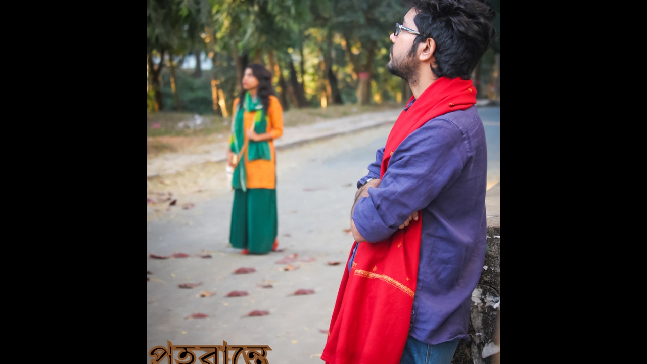 Prohorante -(a musical short film by CUET PME'14) - YouTube