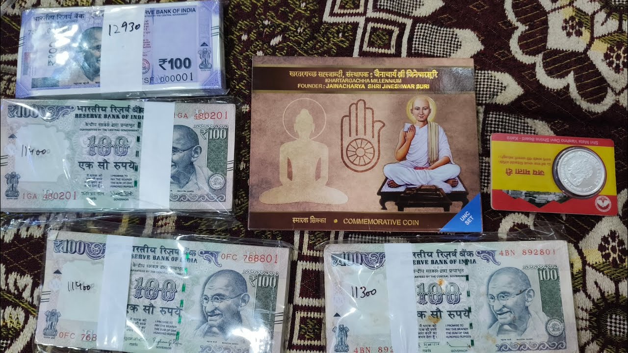 Buy 1000 Rupees Silver Coin | Old 100 Rupees Notes Packet Value| 100 ...