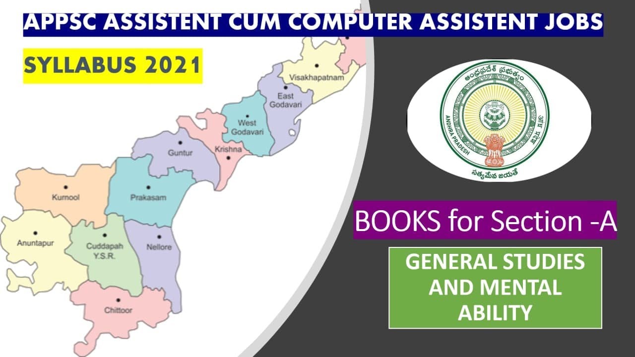 APPSC GROUP 4 BOOKS For Section A GENERAL STUDIES AND MENTAL ABILITY APPSC Jr Assistants appsc-group-4-books-for-section-a-general-studies-and-mental-ability-appsc-jr-assistants