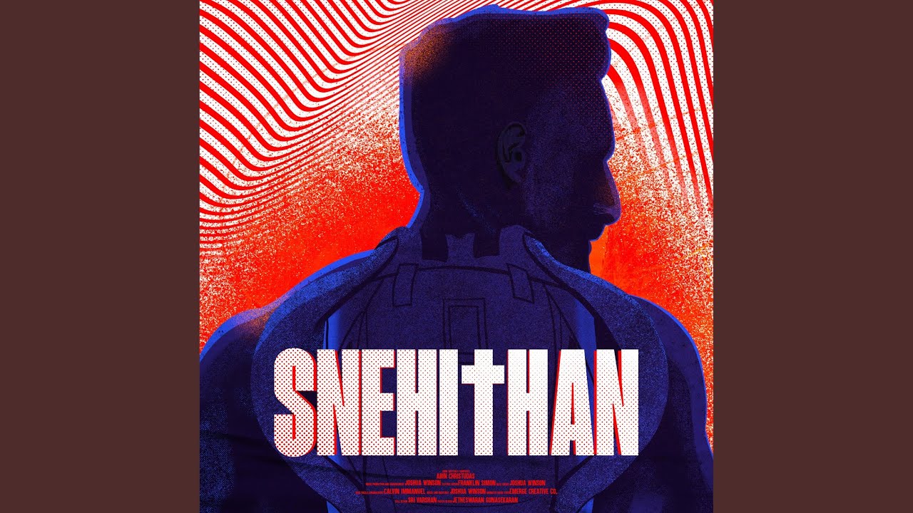 Snehithan - YouTube