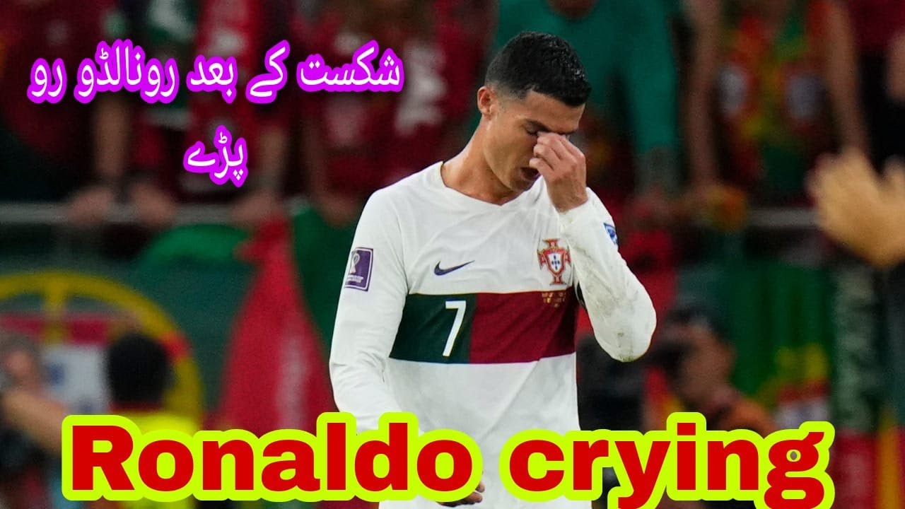 Ronaldo crying after lose to morocco in world cup. - YouTube