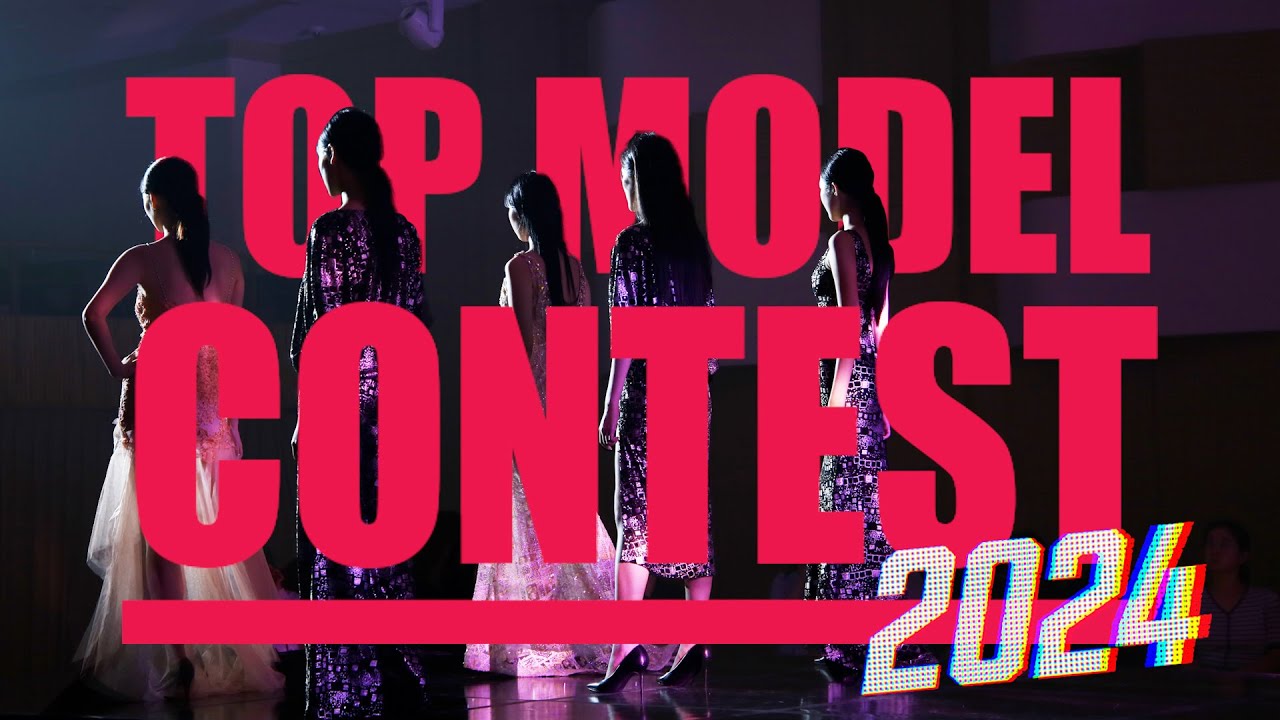 [모델] 2024 탑모델콘테스트 | KPLUS | model 대회 | Runway Stage - YouTube