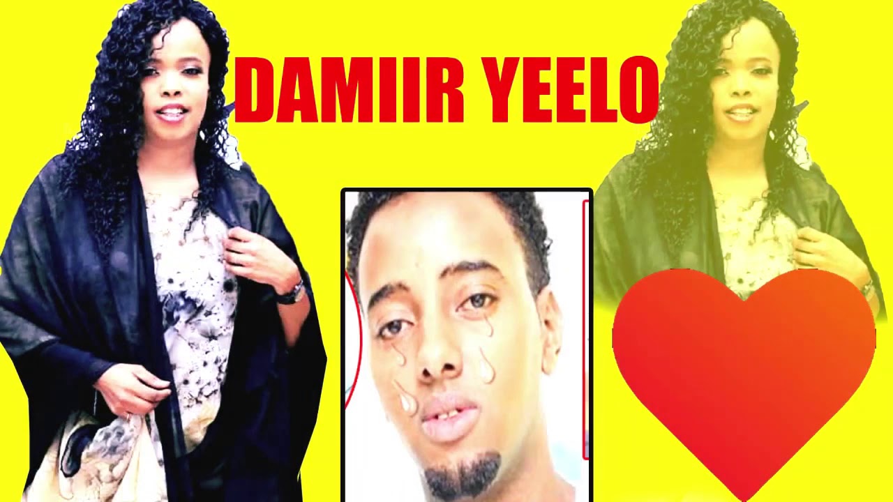 Khadra Silimo Adaan ubax baar guduudan. 2020 - YouTube