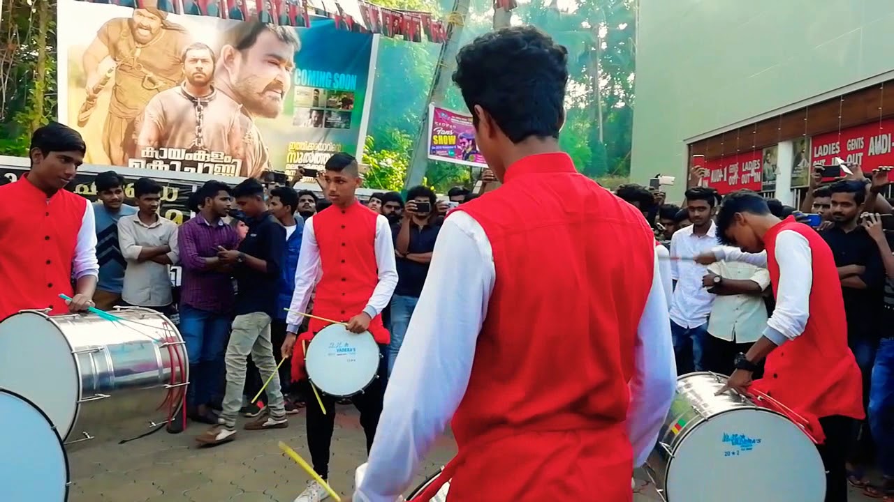 VASAS RED MAGIC NASIC BAND ILLAMBAGAM contact:-9947050179 SHYAM - YouTube