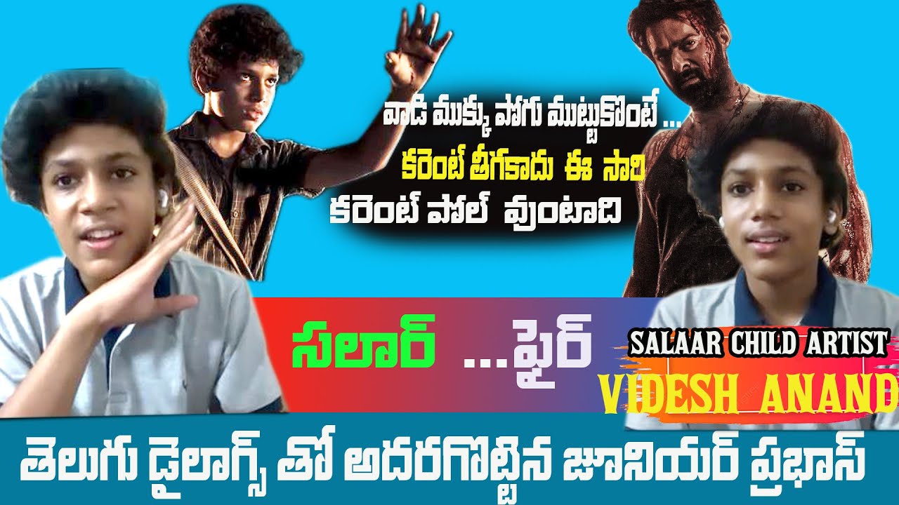 Salaar Child Artist Videsh Anand as Deva| Jr Prabhas as Deva Role ...