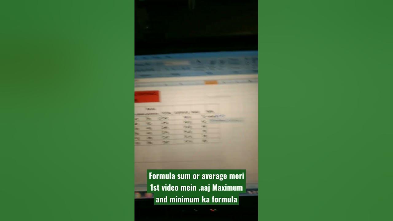 MS Excel Formulas Computer Practical meri First Video Mein Sum Average ms-excel-formulas-computer-practical-meri-first-video-mein-sum-average