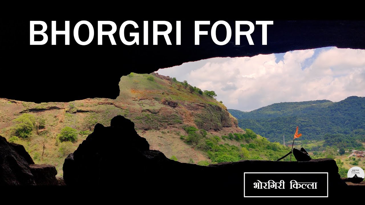 Bhorgiri Fort | भोरगिरी किल्ला पुणे | Bhimashankar trek |Incredible ...