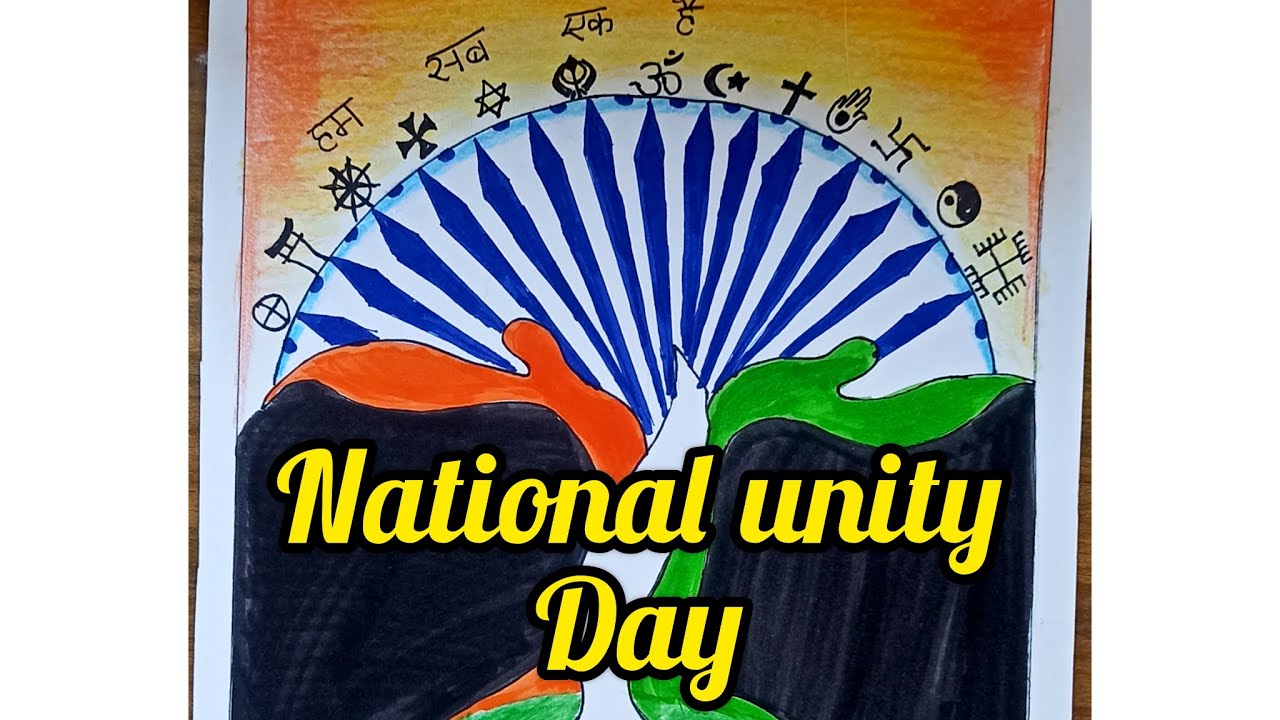 National Unity Day drawing for compitition/ National Unity Day poster ...