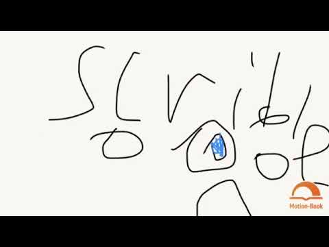 first digital animation - YouTube