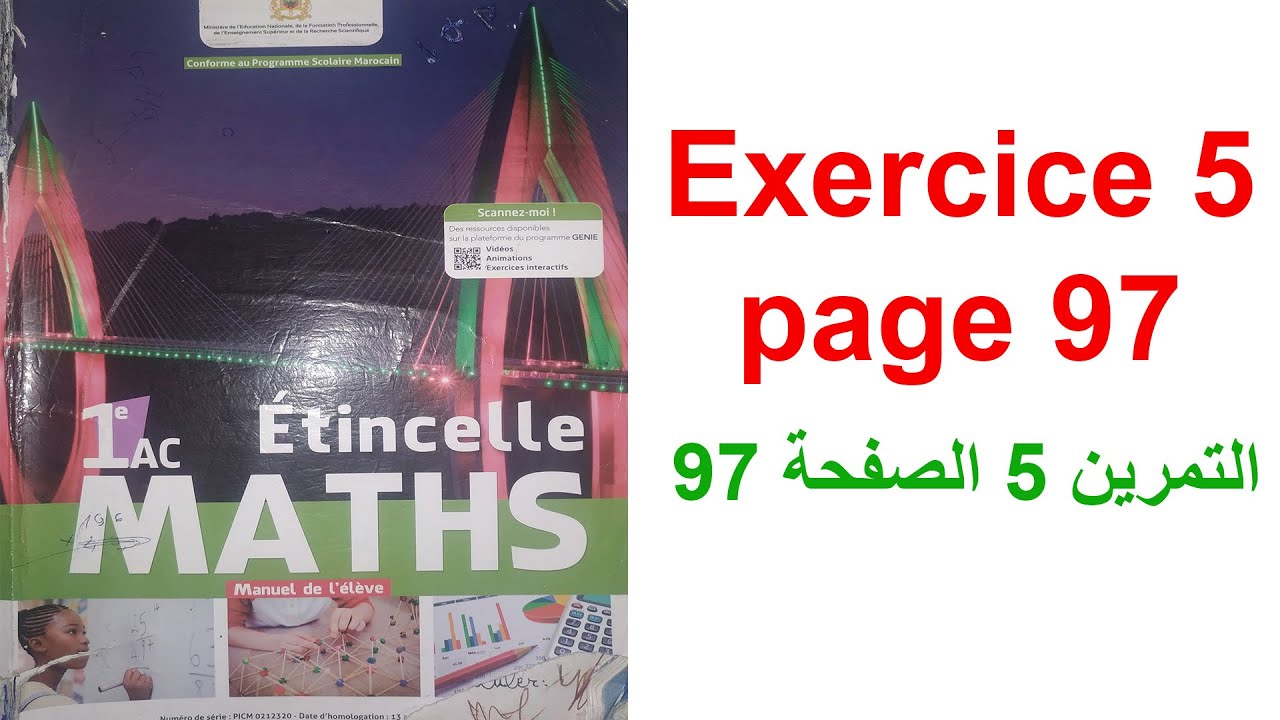 étincelle maths 1ac corrigé exercice 6 page 97 chapitre 6 équations ...