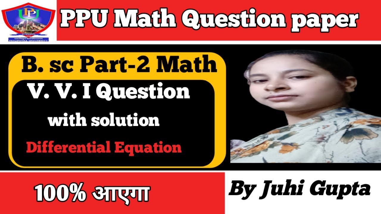 Patliputra University B.Sc part-2 previous year question bank with ...