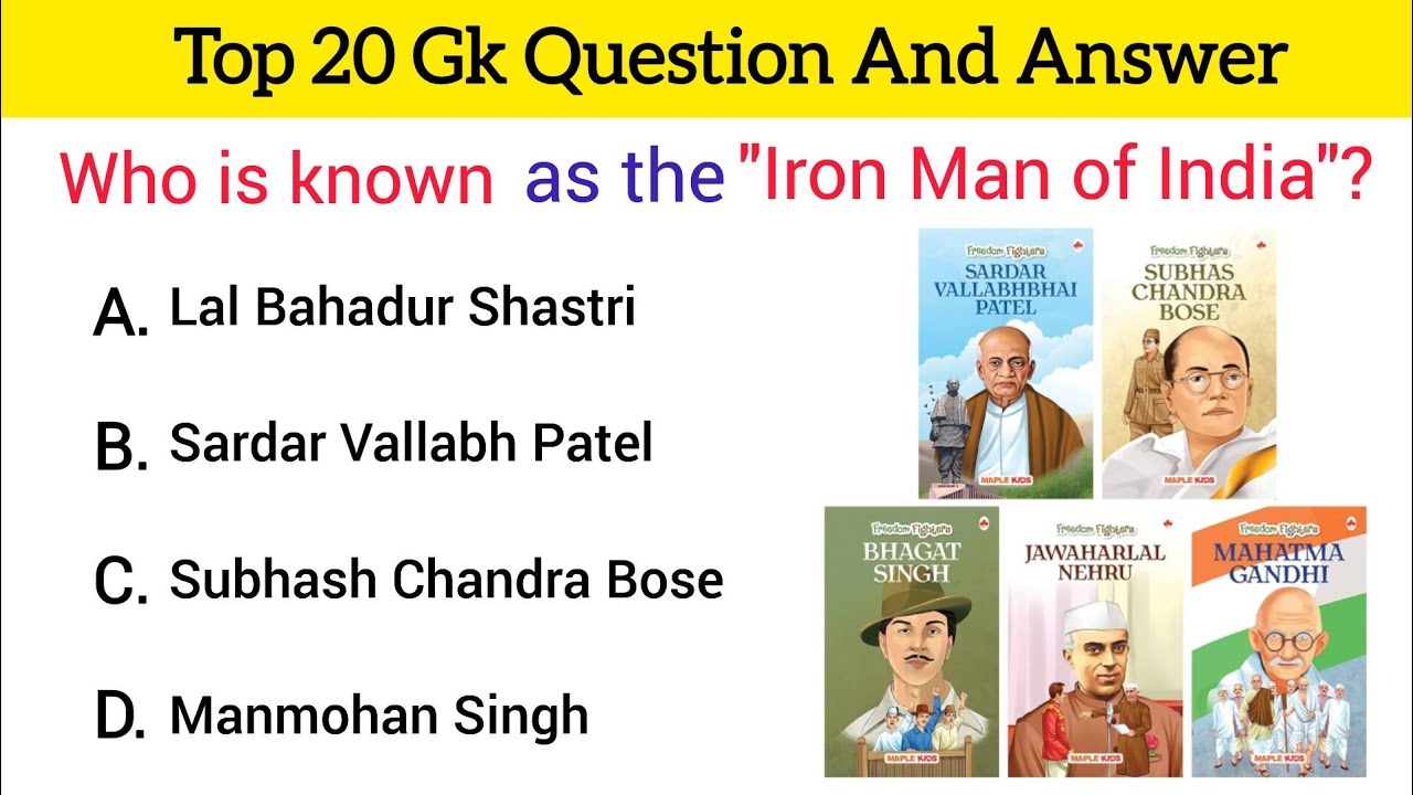 Top 20 Gk Question And Answer | General Knowledge | Best Gk Question ...