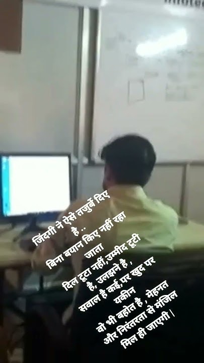 Coding Computer Computercourses Computerscience Programming Python Udaipur Youtube