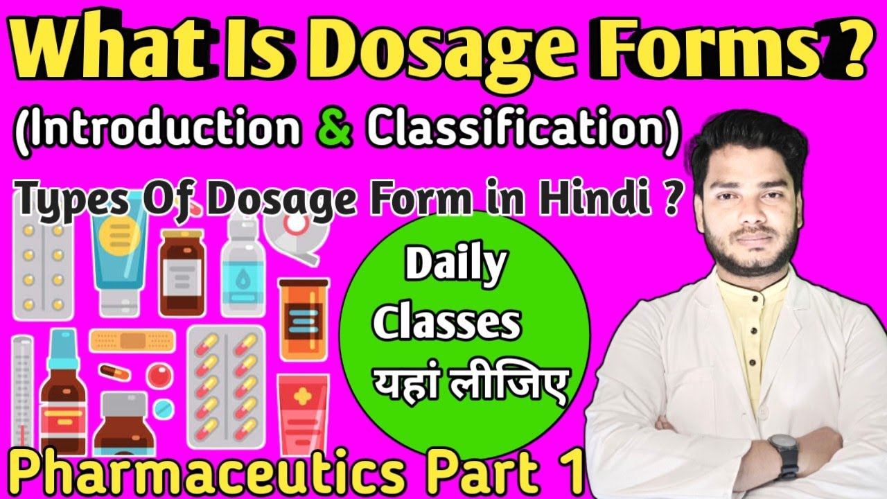 Types Of Dosage Form Introduction Classification Pharmacutics types-of-dosage-form-introduction-classification-pharmacutics