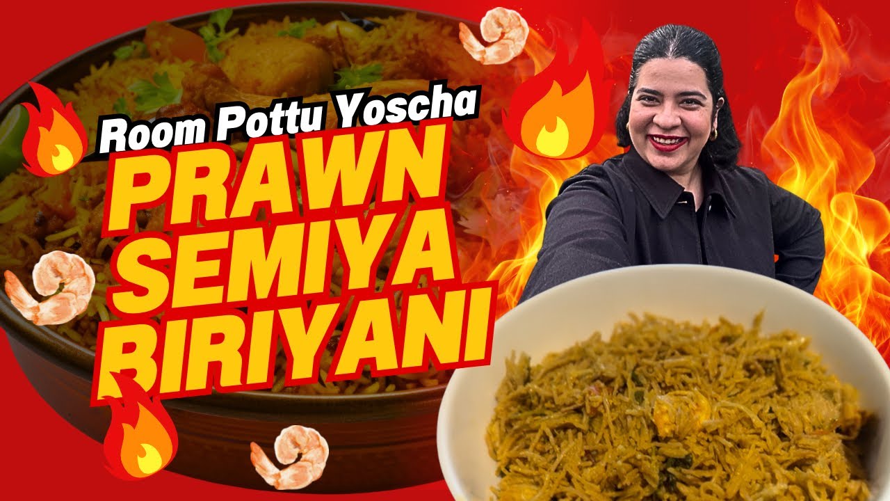 உண்மையான சுவை! Prawn Semiya Coconut Milk Biryani Recipe You Must Try ...