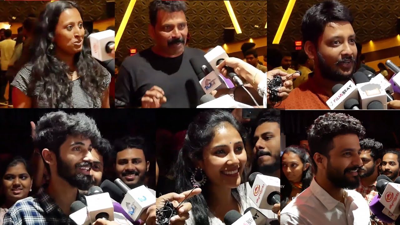 Gauthamante Radham Theatre Response | Gauthamante Radham Public Review ...