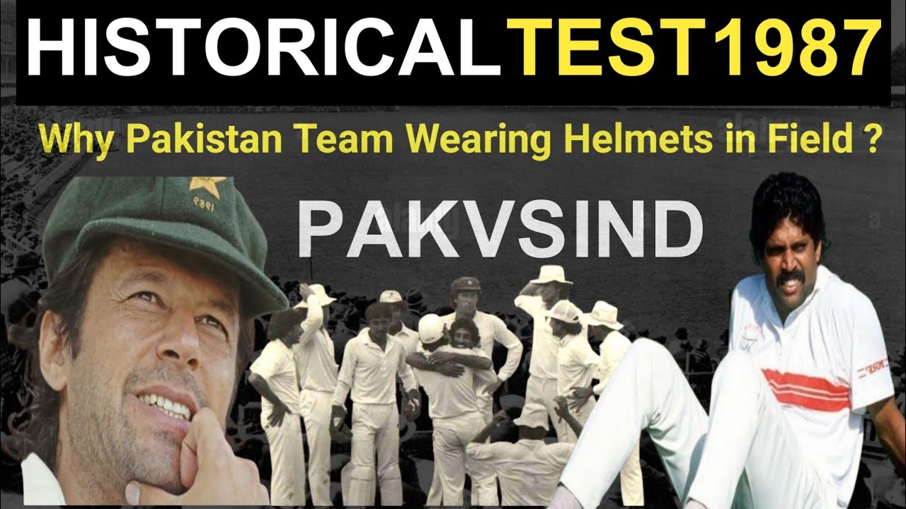 Ahmad Abad Historical Test Pak vs India 1987 | Why Pakistani Fielder ...