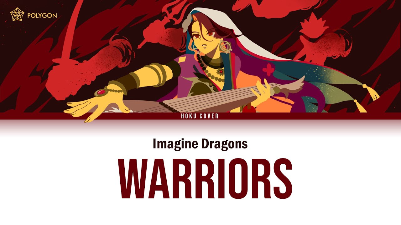 Warriors - Imagine Dragons [Worlds 2014 - League of Legends] (cover ...