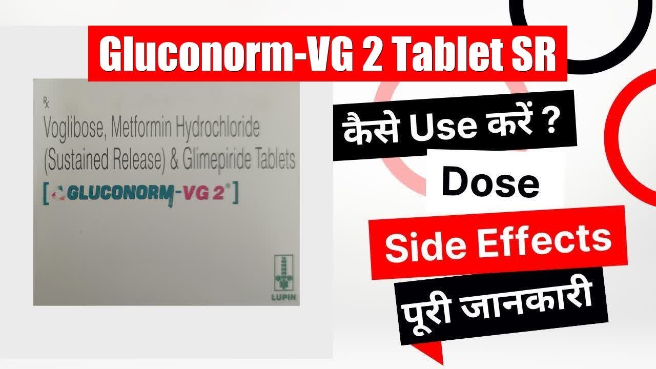 Gluconorm-VG 2 Tablet SR Uses in Hindi | Side Effects | Dose - YouTube
