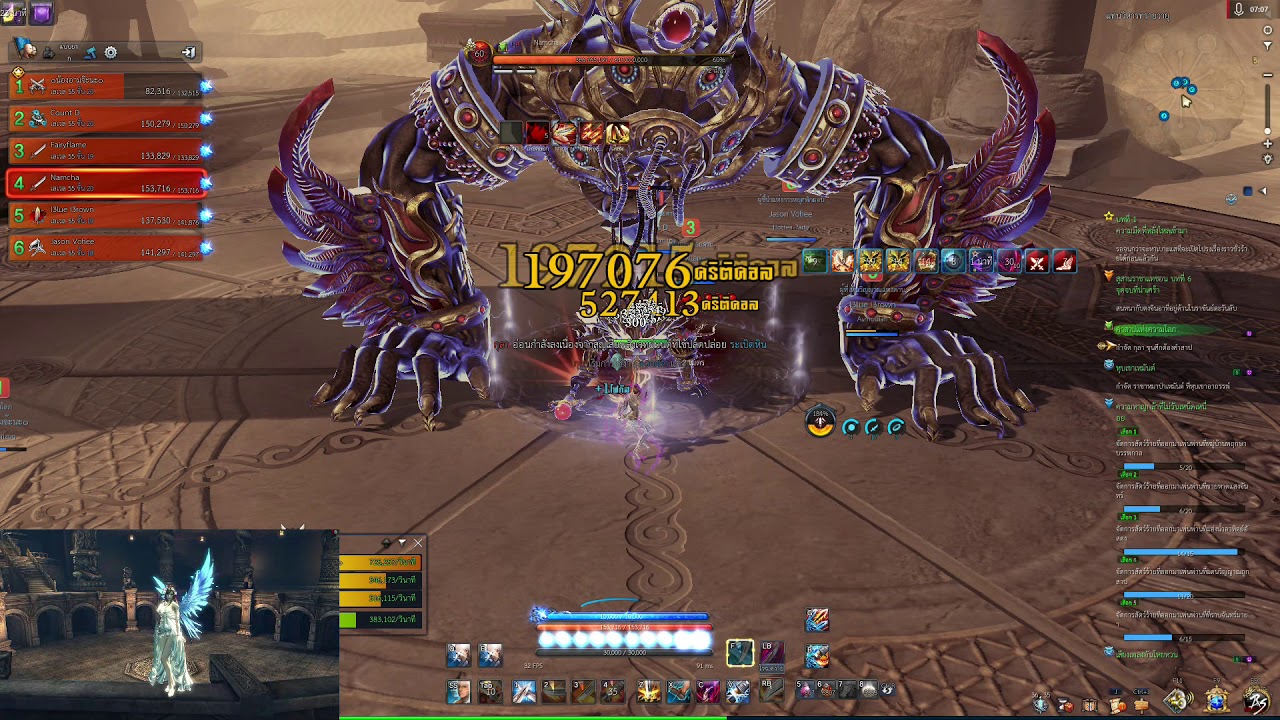 ฺBM Tank Sand Temple Hard Mode Last Boss and Mark - YouTube