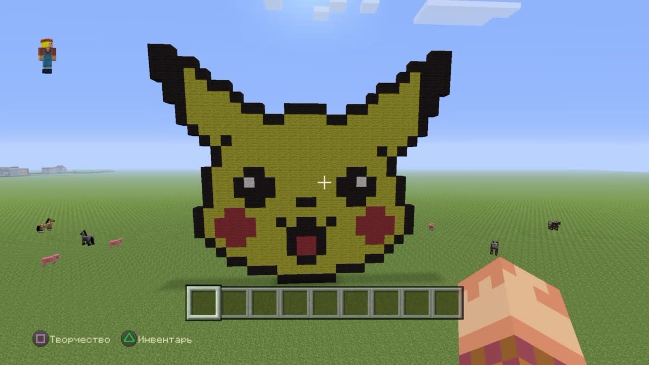 How to build a Pikachu in minecraft Part 2 - YouTube