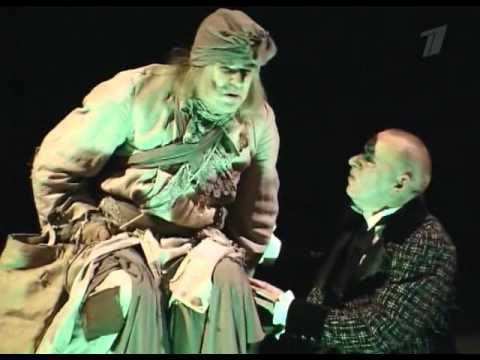 Теория невероятности - Семь драконов судьбы