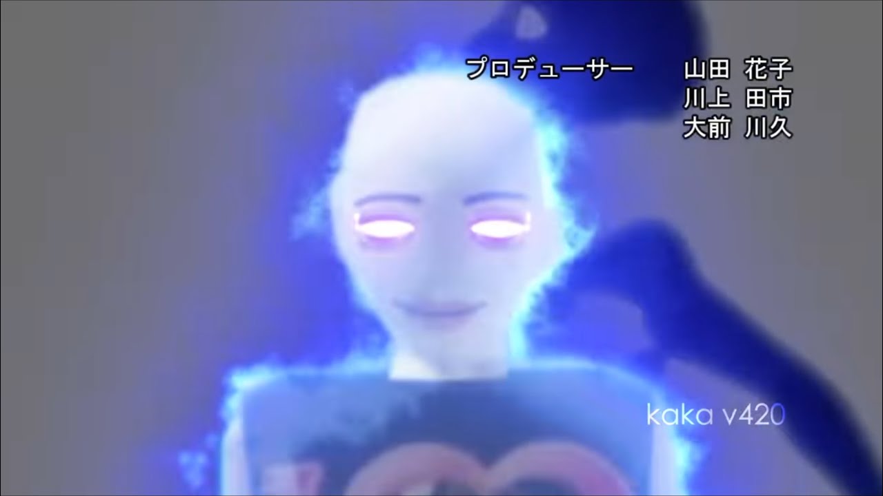 Kaka v420’s anime intro - YouTube