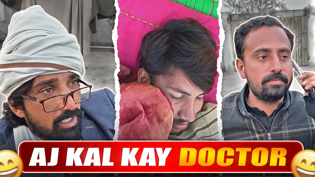 AJ Kal Kay Doctor Kay Halat - YouTube
