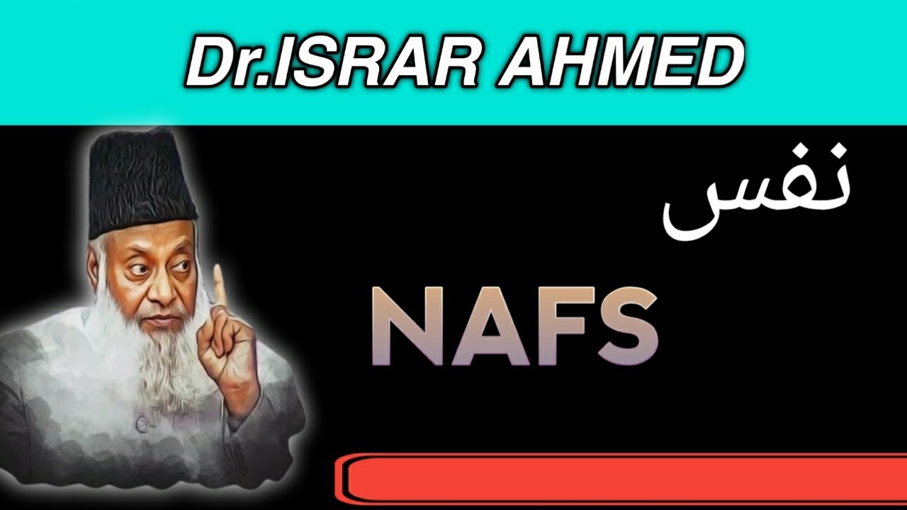 NAFS KE SAAT JUNG||by Dr ISRAR AHMED - YouTube