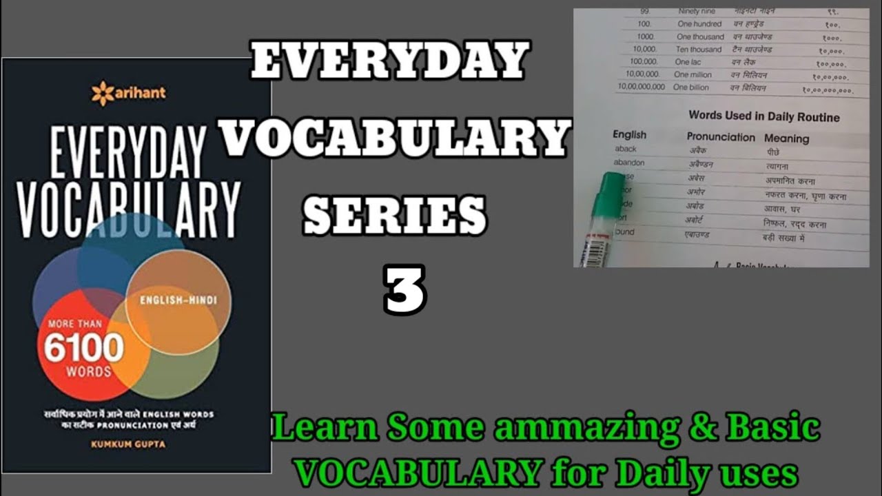 EVERYDAY VOCABULARY SERIES, NEXT PART | #everyday # ...