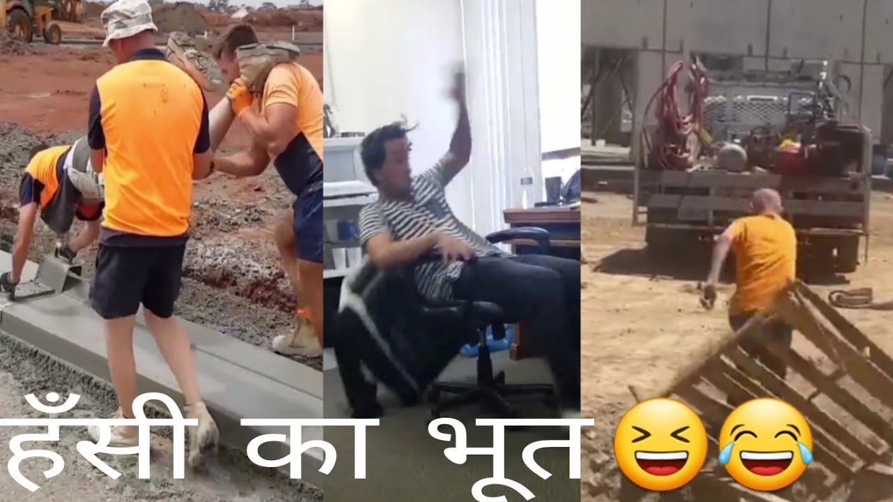 Best funny video 😂😆🤣 full enjoy Funny & Hilarious Video #30 Try Not To ...