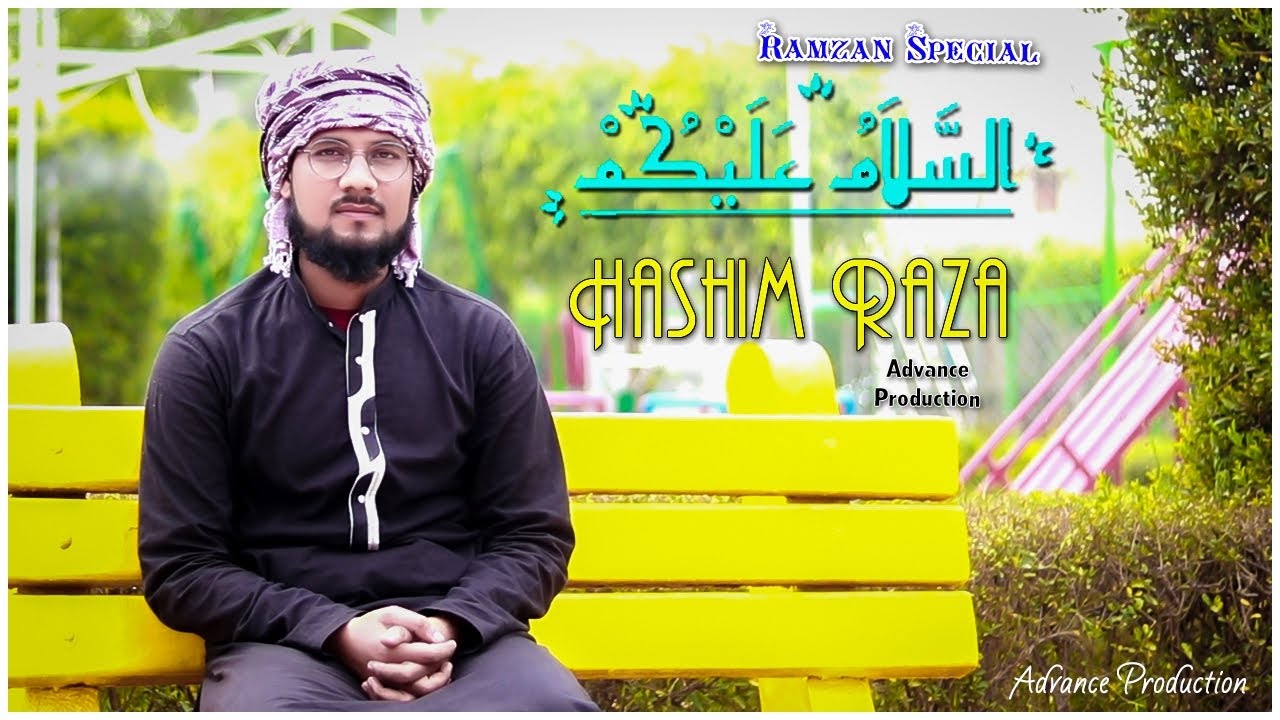 assalamu alayka || Ya Rasool Allah (Arabic version) /mahir zain/ hashim ...