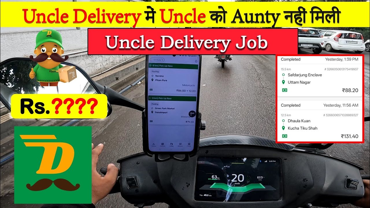Uncle Delivery में Uncle को Aunty 👩 नहीं मिली 😂 | Uncle Delivery ...