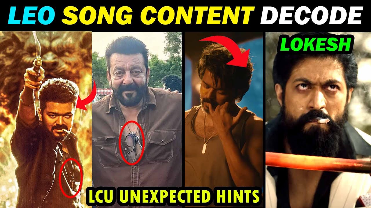 LEO - Naa Ready Song | THALAPATHY VIJAY | LOKESH KANAGARAJ | LEO MOVIE ...