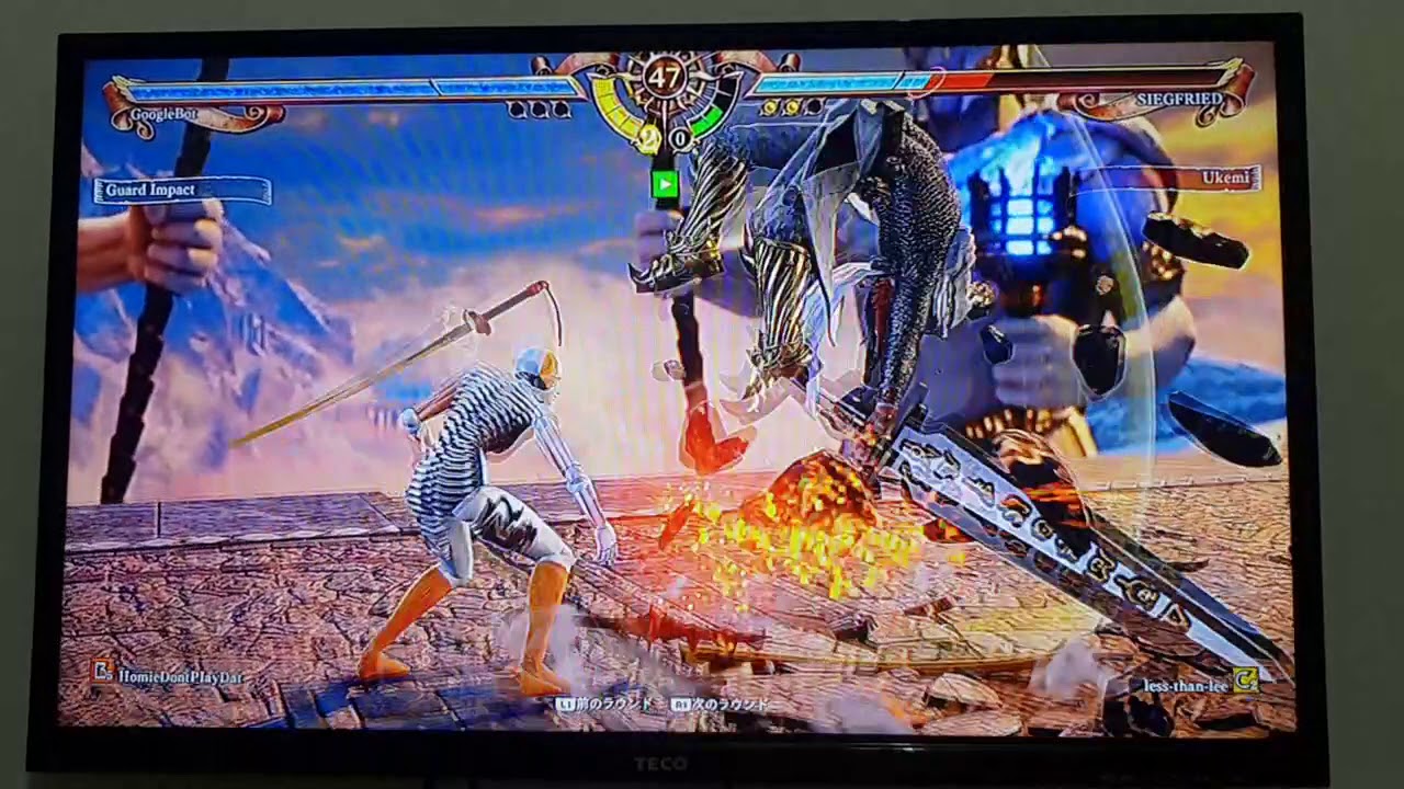 C2 Sieg KO B5 2B SC6 - YouTube