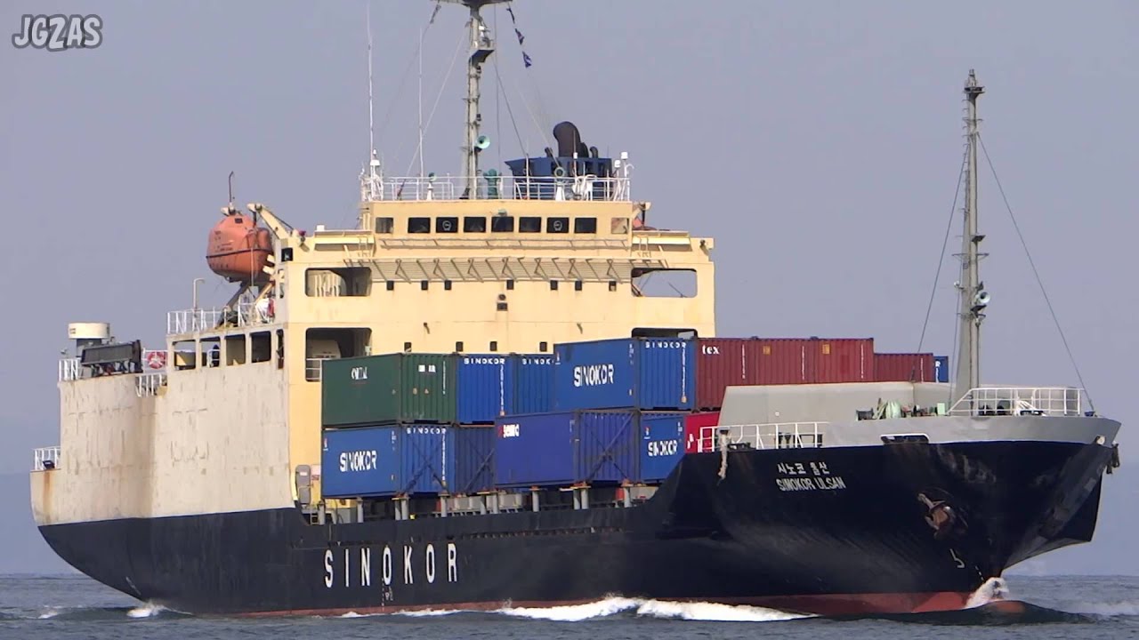 SINOKOR ULSAN RORO cargo ship RORO船 関門海峡 2014-MAY - YouTube
