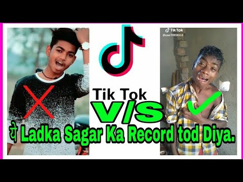 Sagar goshowami ko ye ladka piche chor diya ha ॥2019॥funny t.l.v all