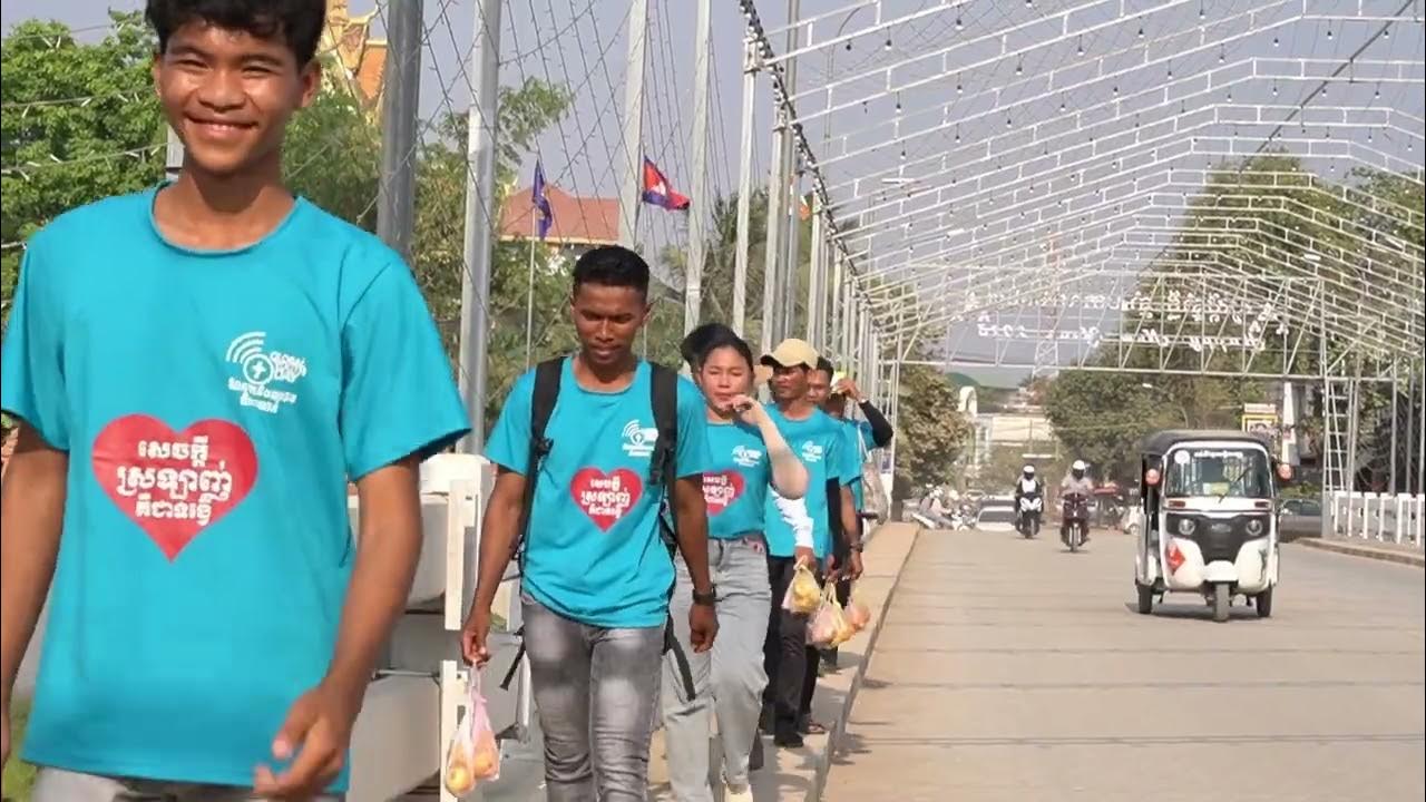 Global Youth Day 2023 YouTube global-youth-day-2023-youtube
