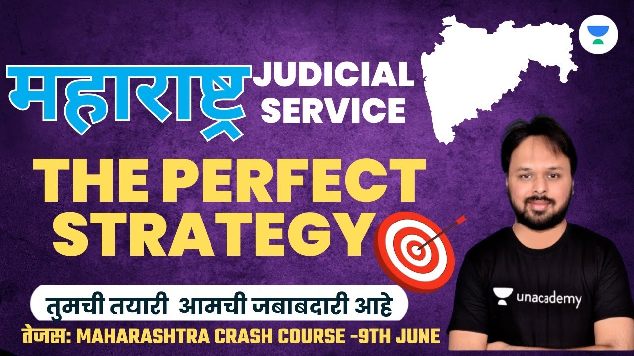 Maharashtra Judicial Service : The Perfect Strategy | Devashish Pandey | Judiciary World - YouTube