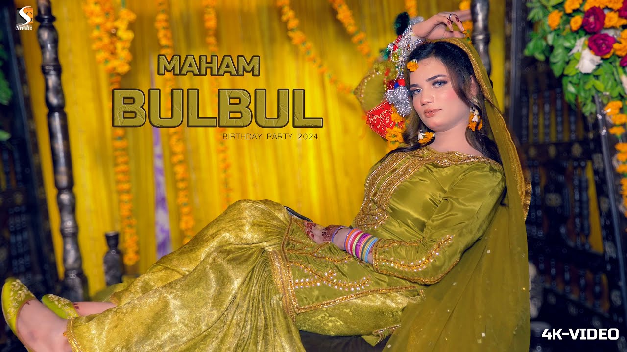 Maham Bulbul Full Mehndi , Maham Bul Birthday Party 2024 , SGStudio2024 ...