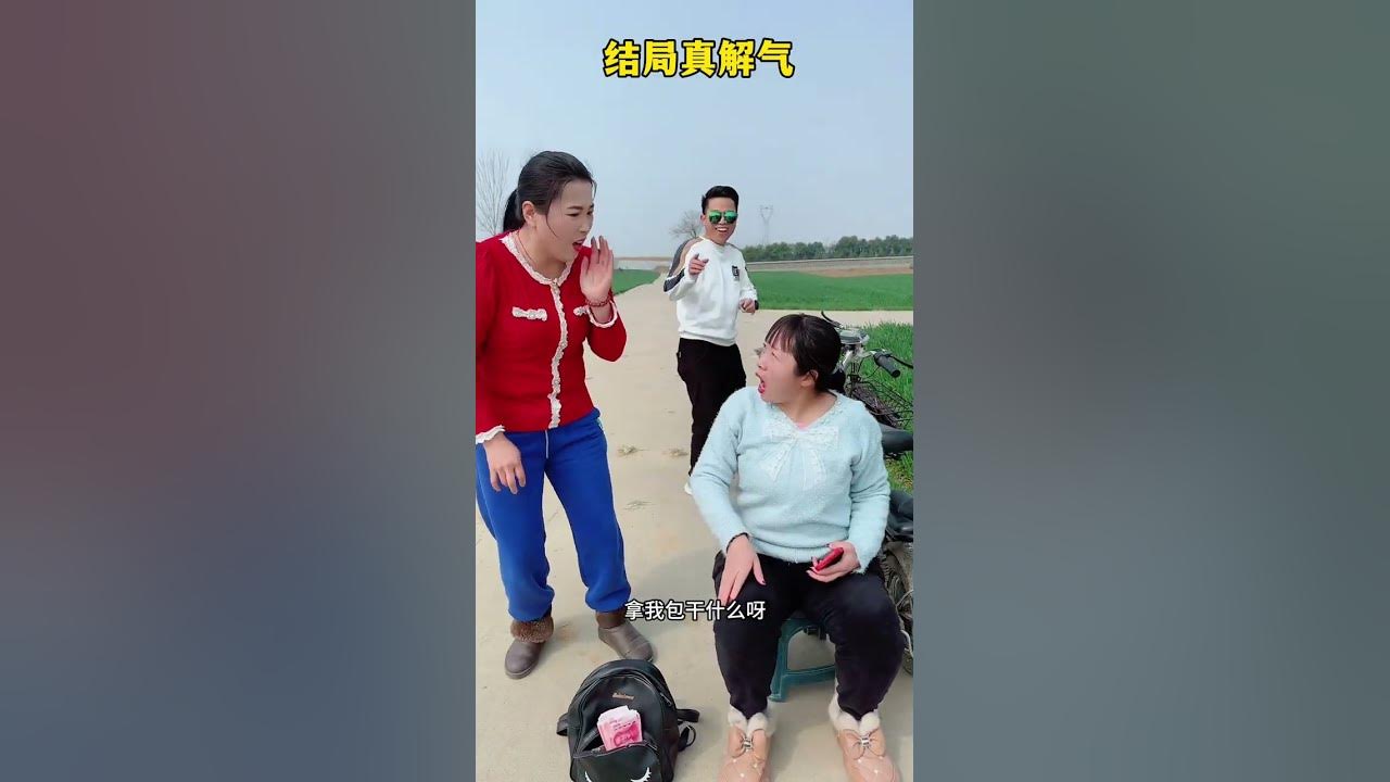 Unexpectedly, Mr. Zheng and Miss Du - YouTube