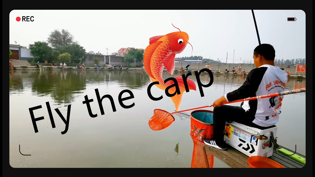 Fly the carp!-HeiKeng carp flying complition - YouTube