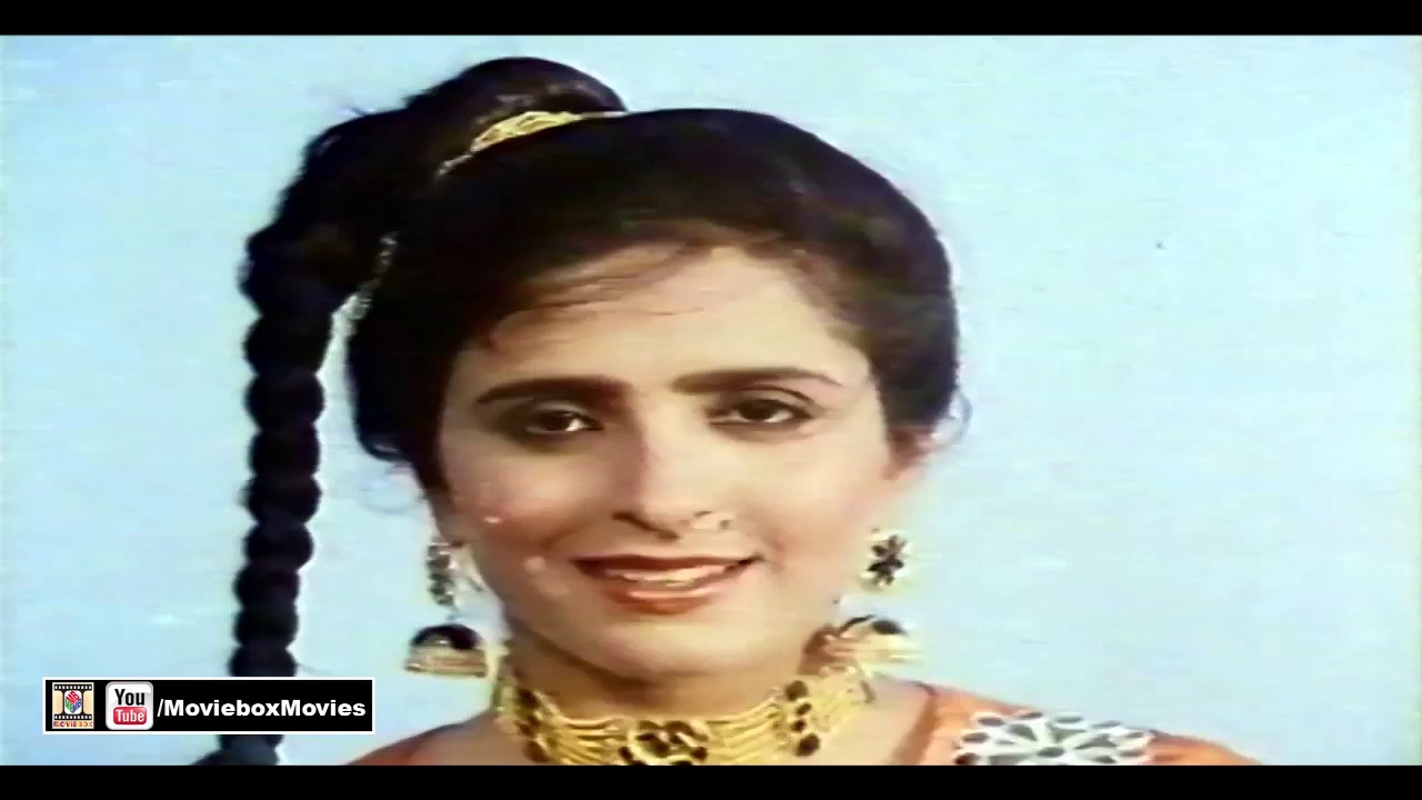 JEHRA DIL TOORAY VE - NOOR JEHAN - NEELI - PAKISTANI FILM BAAZI - YouTube