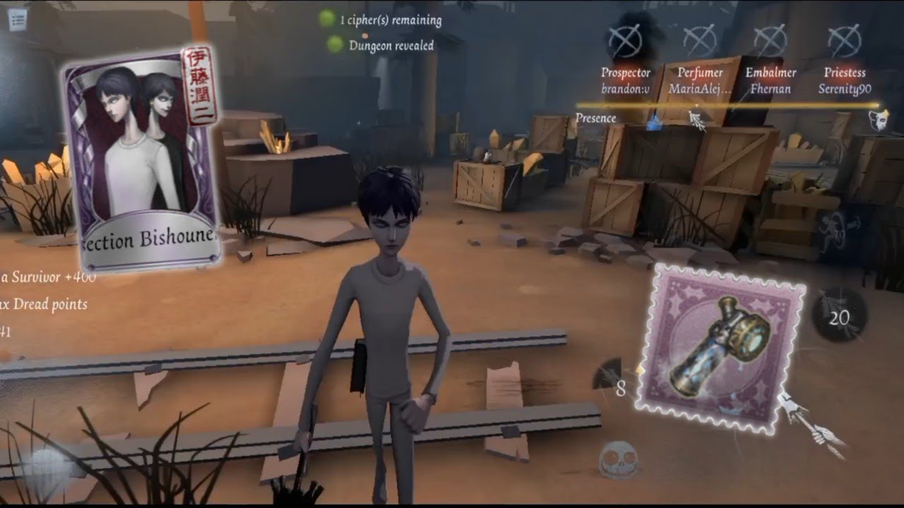 IDENTITY V - Intersection Bishounen Gameplay (Wu Chang) - YouTube