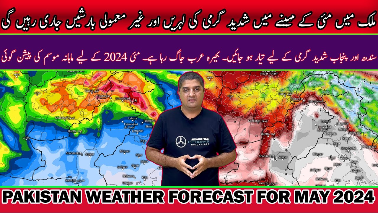 Severe Weather Update: Pakistan Faces Heatwaves and Unusual Rains in ...
