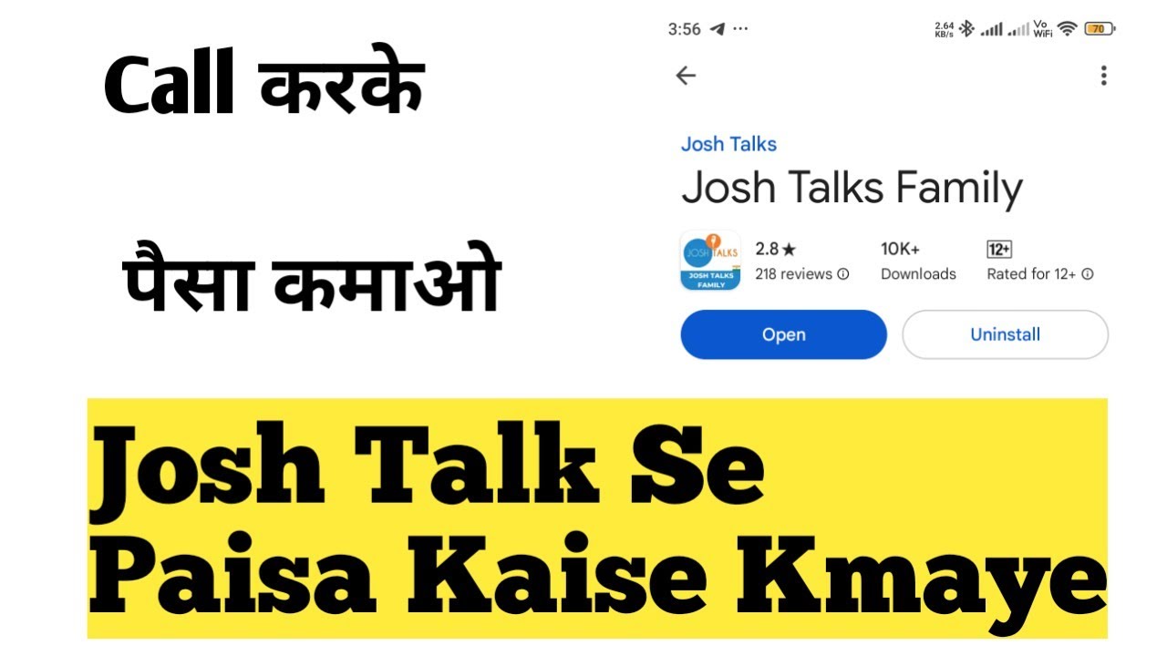 How to earn money from Josh talk family app #joshtalks - YouTube