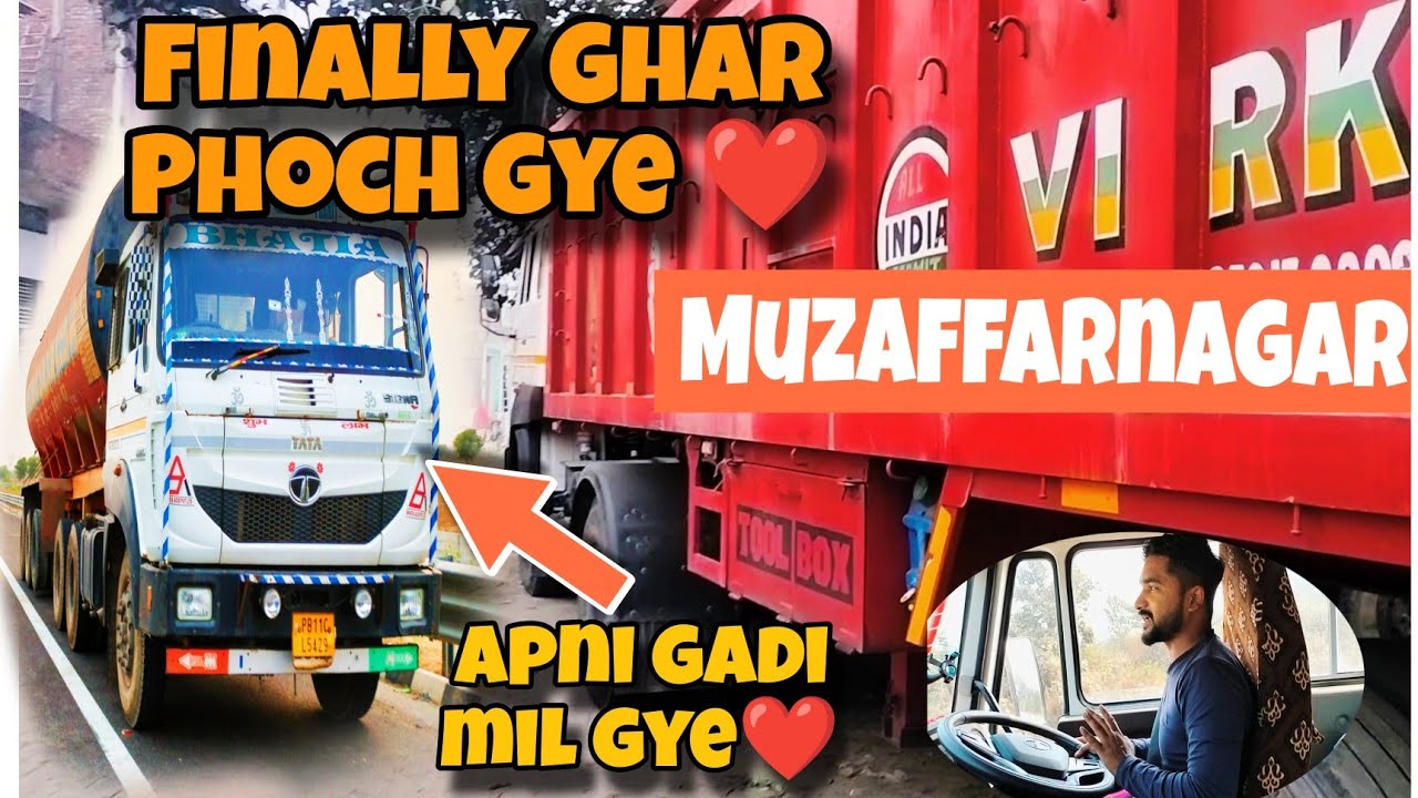 Finally Ghar Phoch Gye ️ || Itna Kharab Road🤦 || Indian Trucking life ...