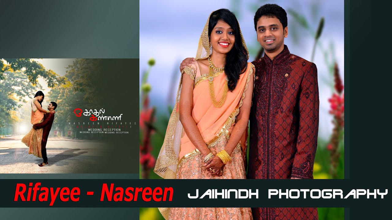 Rifayee - Nasreen Muslim Wedding Cinematic Song in Chennai - YouTube
