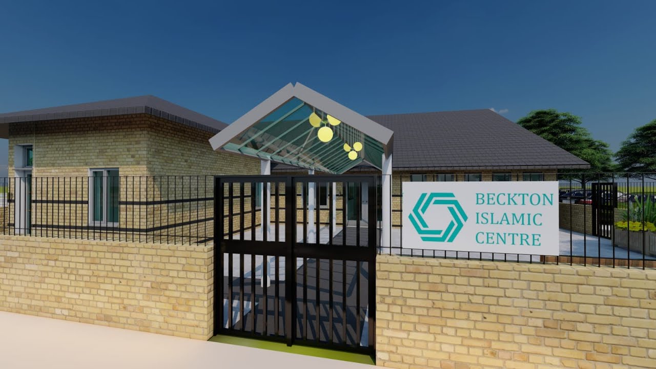 Beckton Muslim Centre Project - YouTube
